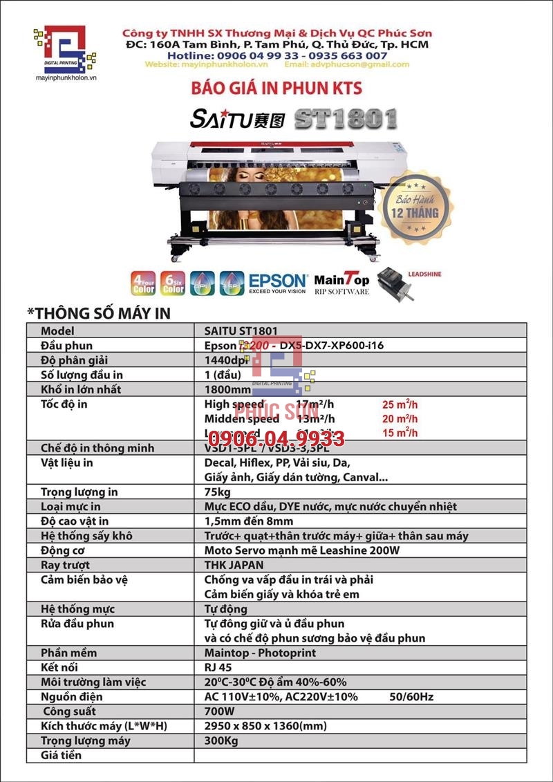 Máy in Decal - PP - tem xe Saitu 1,6m và 1,8 mét - Máy in phun khổ lớn ...